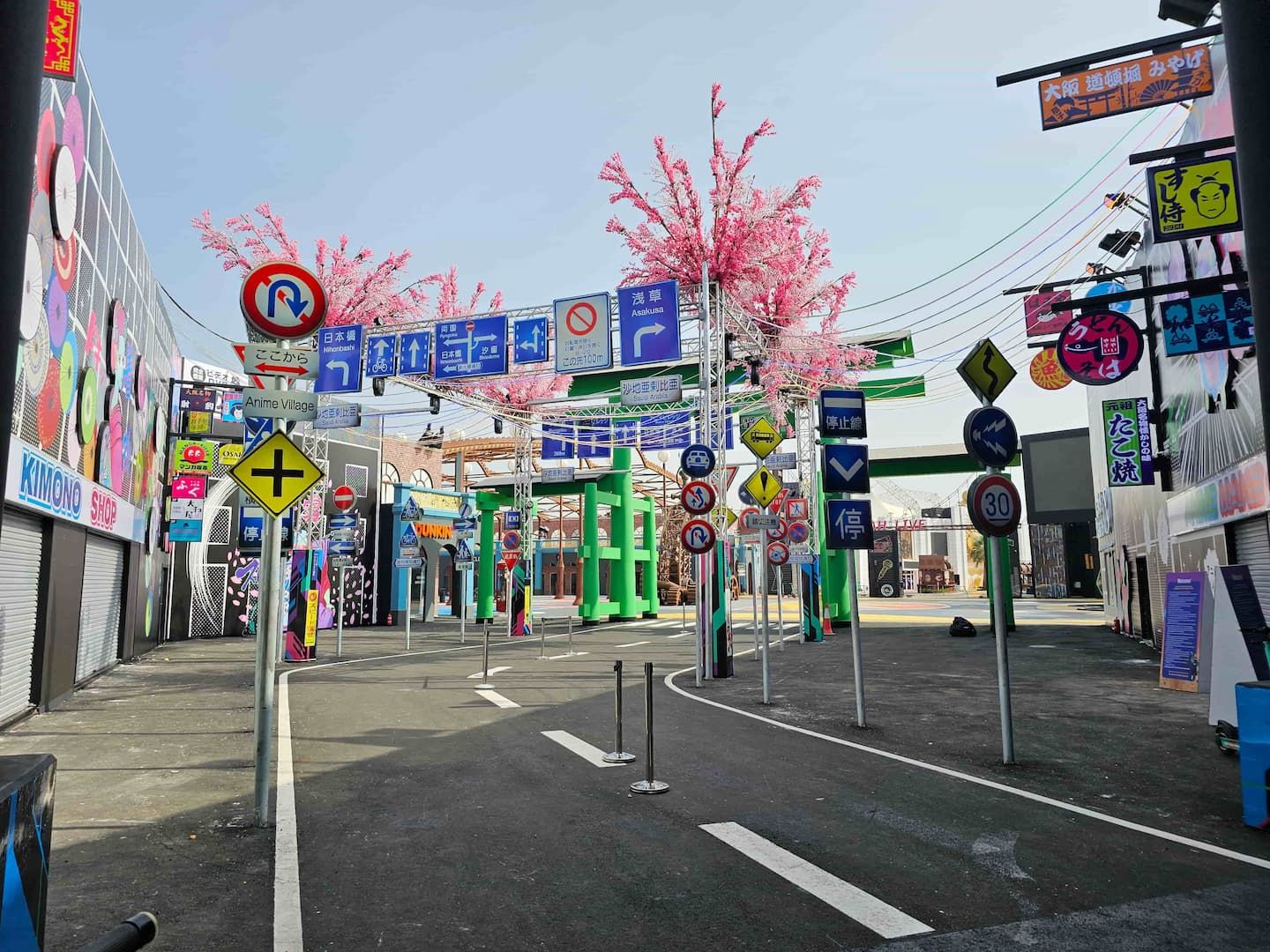 Sakura Alley | Blocks