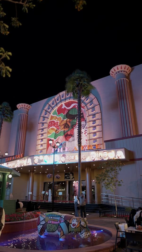 Riyadh City Boulevard