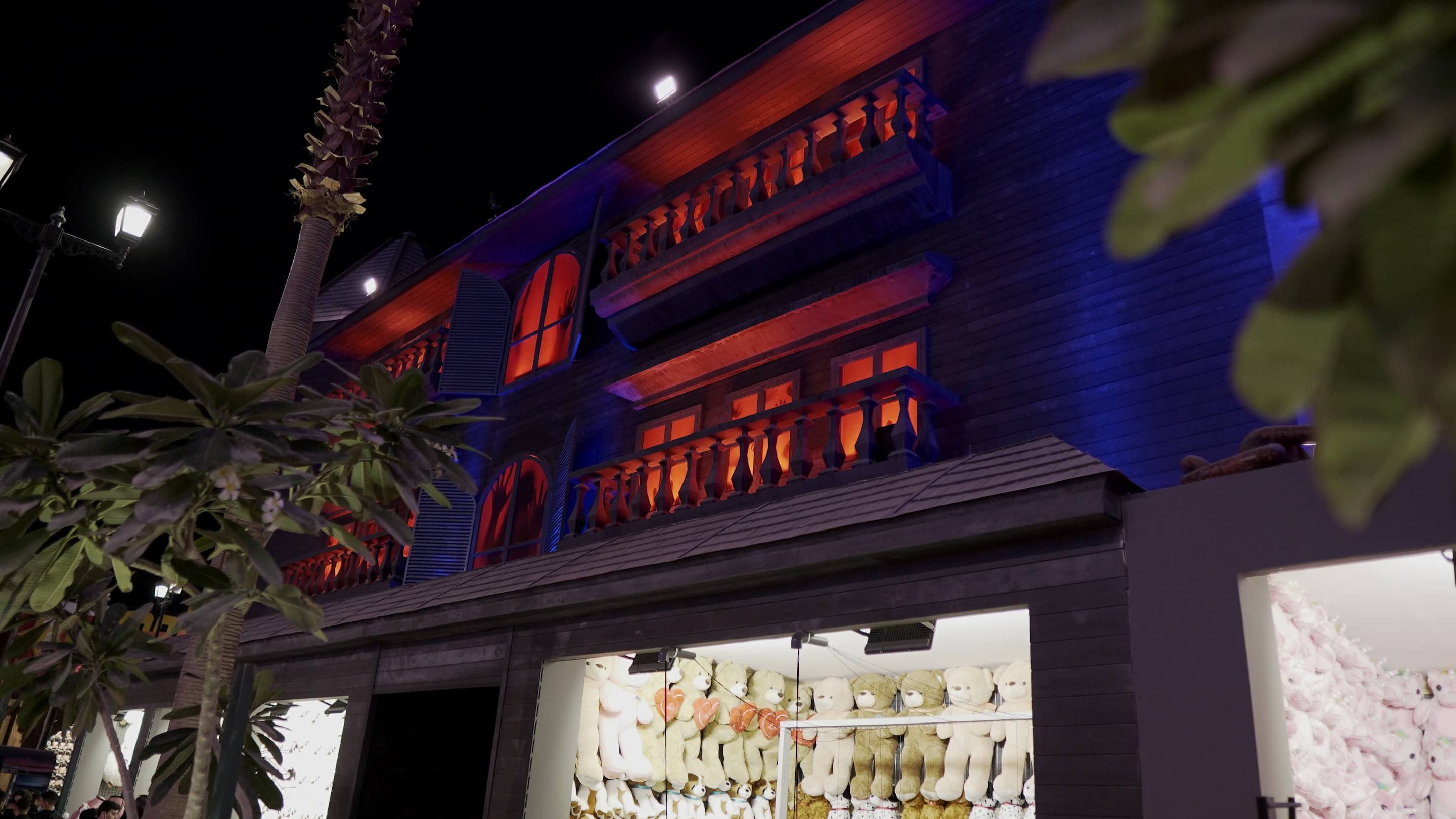 Riyadh City Boulevard