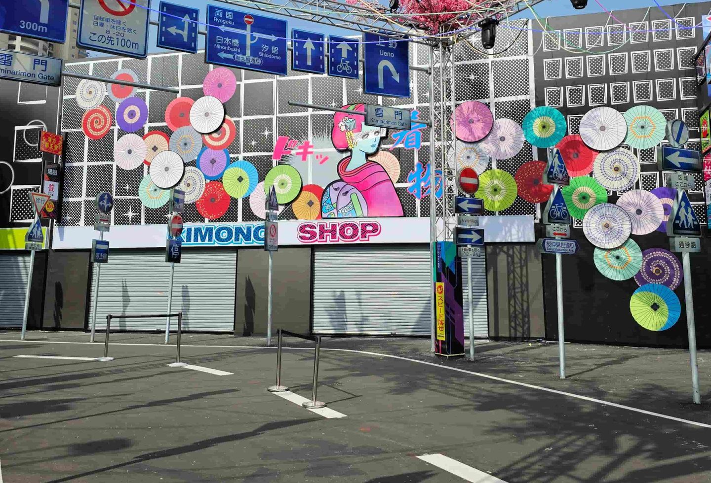 Sakura Alley | Blocks