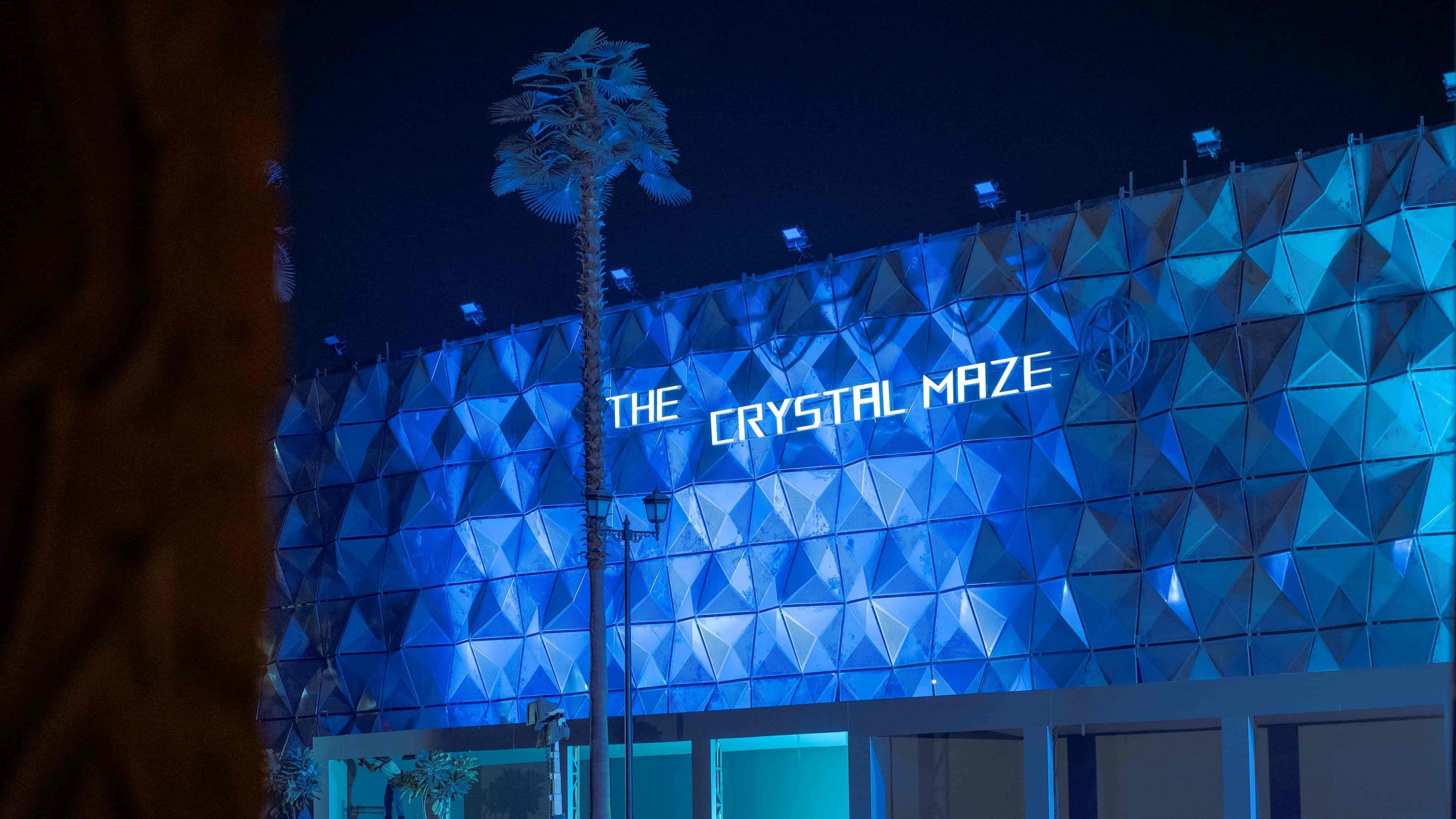 Riyadh City Boulevard